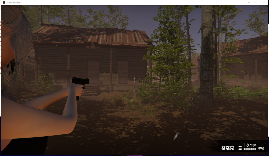 【3D/ACT/汉化/动态】圣光绽放！Too Much Light v0.3 精翻汉化尊享版【更新/3.3G】-ACG家园网