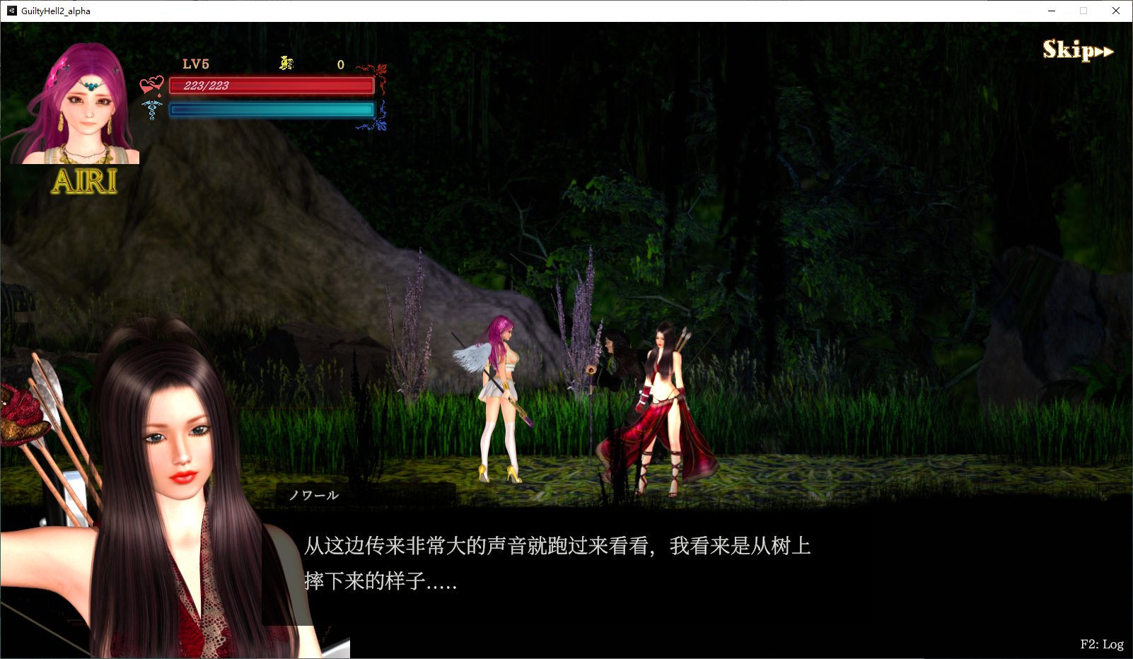  ACT 2 V48b 12 2G ACG 