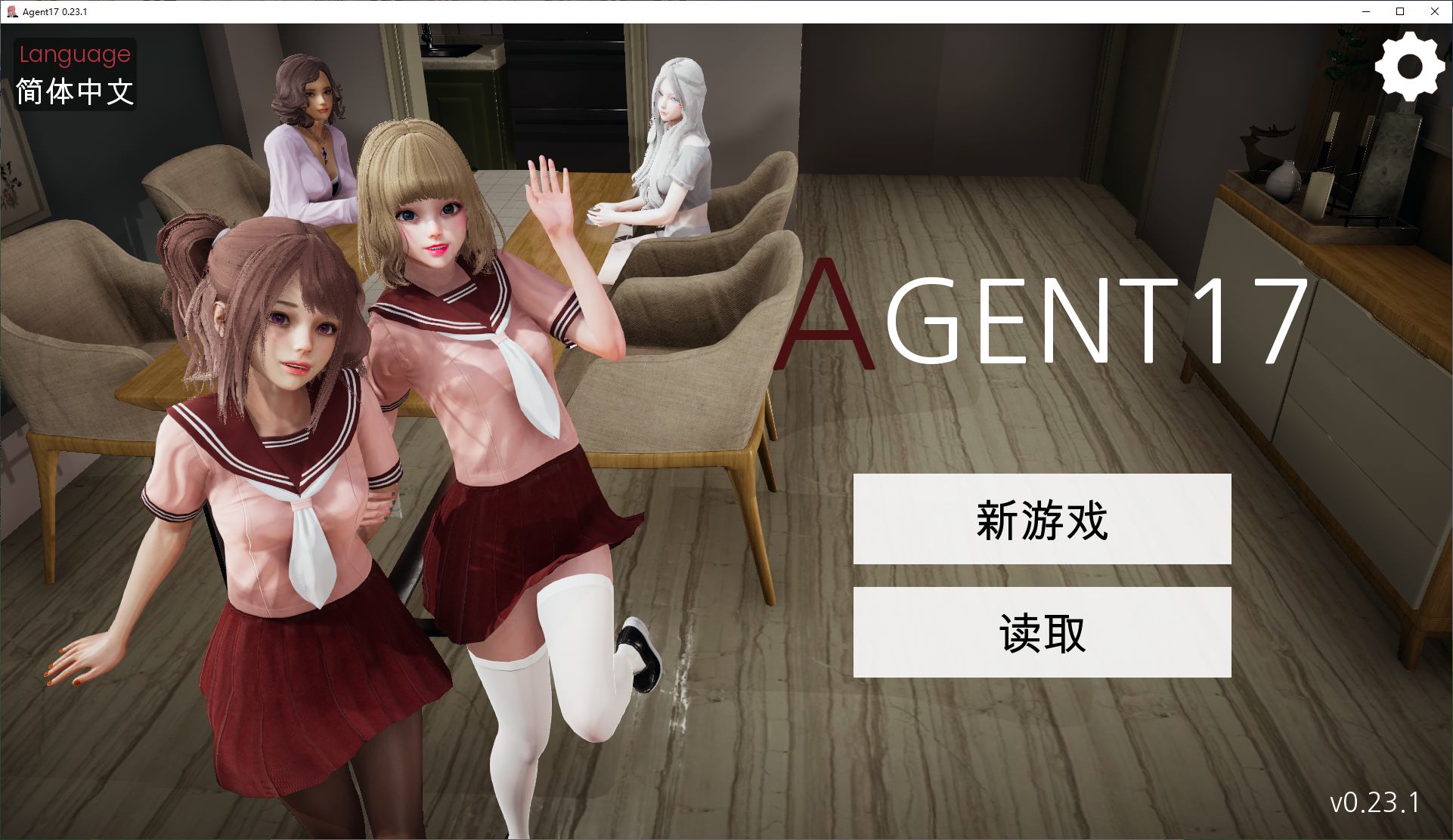 SLG | ACG港湾